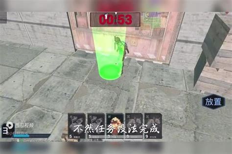 和平精英：挑战逃离暗影，将幸存者“堵在安全区”，逼他们自裁！暗影幸存者安全区