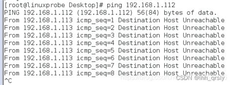 出现destination Host Unreachable应如何解决 Csdn博客