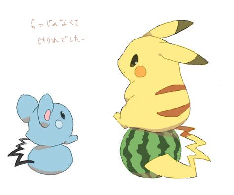 You Have A Lot Of Good Left To Give To This World