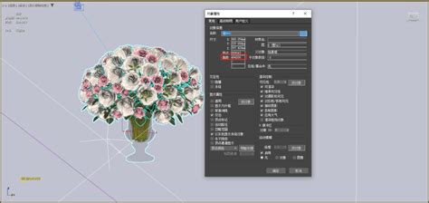 「e渲课堂」3dsmax模型面数太多，怎么优化模型？ 知乎