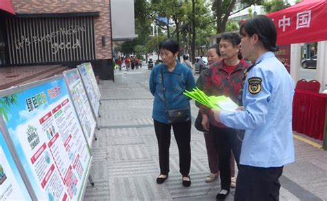 岳阳市生态环境局临湘分局开展“六五环境日”宣传活动 临湘市政府网