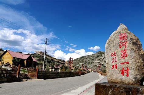 【咱村的小康故事106】“额河第一村”的新生活澎湃号·媒体澎湃新闻 The Paper