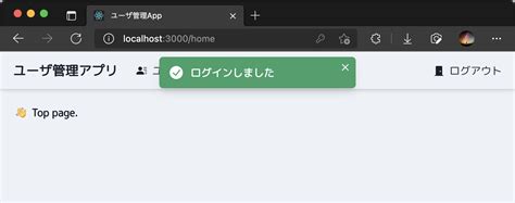 Github Ksk Tngcreact Sample07 User Management App