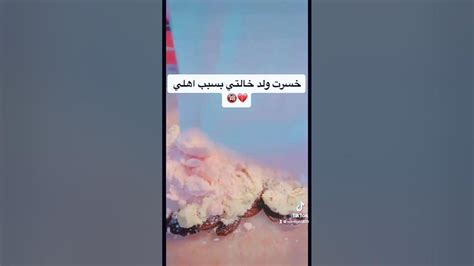 سبوتلايت قصصاطفال قصصواقعية سبوتلايت قصصعربية قصصحقيقية