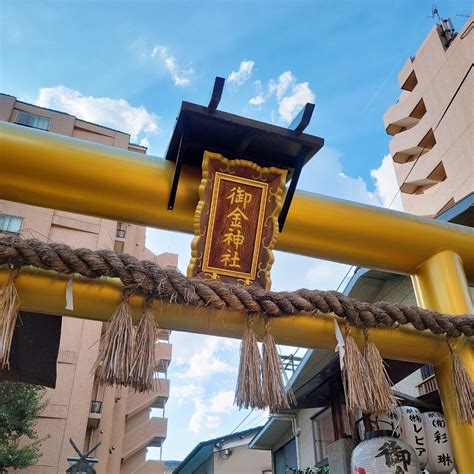 金は天下の回りもの Rurunのヘソクリ投資ブログ