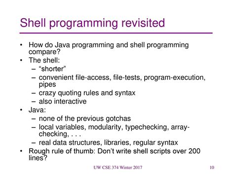 cse 374 programming concepts and tools ppt download