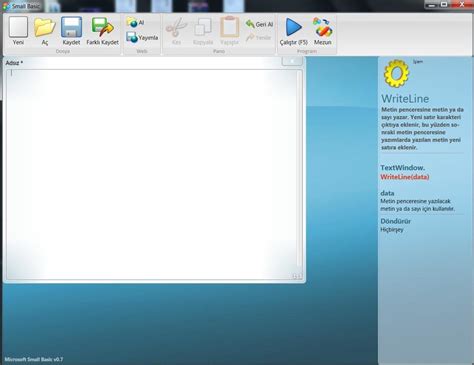 Figure E1 Small Basic Environment Download Scientific Diagram
