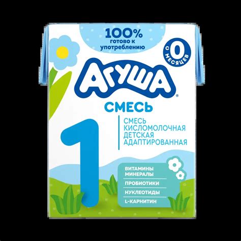 Каталог продукции Агуша - полный ассортимент товаров на нашем ...