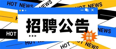 2022年温州市洞头区第二期专职社区工作者公开招聘（21名）资格人员笔试