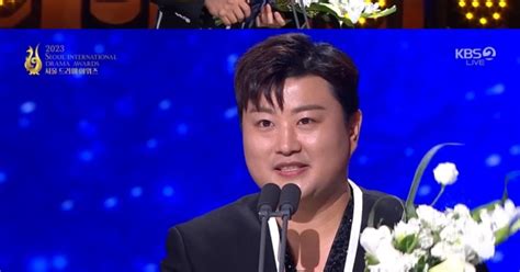 김호중 첫 Ost상 받았다 아리스와 한 회도 빠짐없이 시청” 서울드라마어워즈