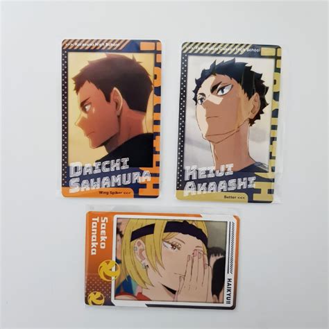 하이큐 스냅마이드 콜리colley