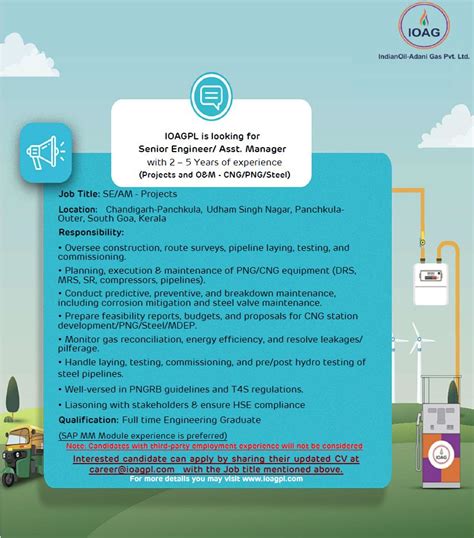 Career Ioagpl On Linkedin 🚨 Exciting Career Opportunity At Ioagpl 🚨 We Are Hiring