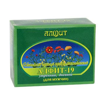 БАДы направленного действия