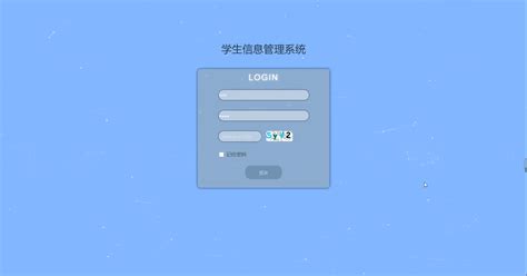 Vue 使用 Particlesjs 实现粒子界面效果以及报错 Particlesjs Is Not Defined 解决 Csdn博客