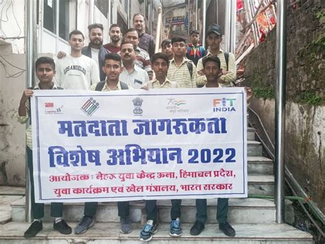 Himachal Assembly Election 2022 Voter Awareness Campaign In Chintpurni