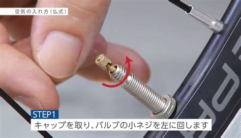 空気入れ 自転車用 足踏み式 タンク内蔵 ダブルシリンダータイプ モノタロウ フット式空気入れ 通販モノタロウ 自転車 空気入れ 近く