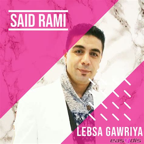 Jat Lehbiba Jat جات الحبيبة جات Youtube Music