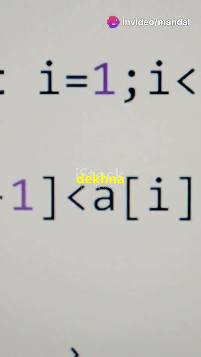 javascript में array some क्या है what is array some in javascript
