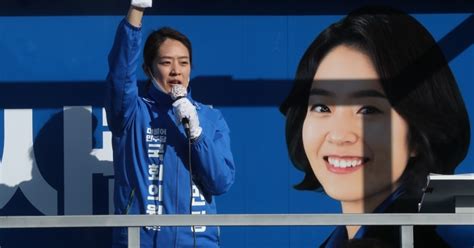 [사진]유세하는 고민정