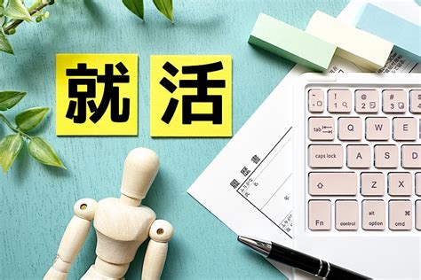 Mbtiのタイプ別適職一覧｜あなたの性格に合った職業が見つかる⁉〈16タイプ毎にご紹介〉 Workwork（わくわく）めぐり 新卒から中途・転職等の求人・採用メディア