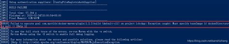 maven将springboot工程打包成docker镜像 mvn clean package docker build csdn博客