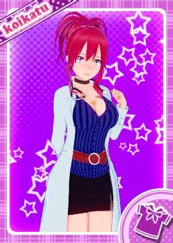 Juri Nagasawa BepisDB