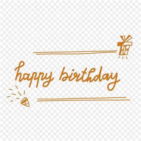 生日快樂簡單的刻字 Happy生日快樂 刻字 生日快樂圖標素材圖案，psd和png圖片免費下載