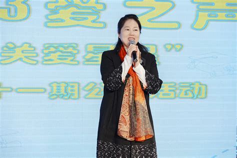 人保寿险圆满举办“关爱星星 暖心守护 爱星永恒”公益活动 中国周刊