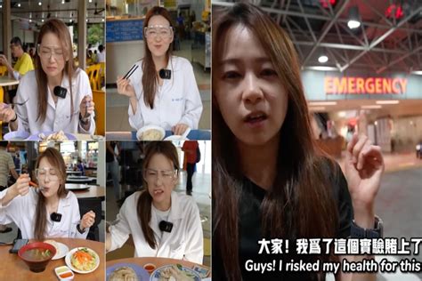 Youtuber Eats At 100 Stalls To Find The Best Steamed Chicken Rice In S