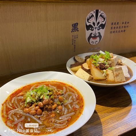 【校園美食特輯】台大附近超多高cp值美食，從早餐到宵夜都幫你安排好啦！大一新生必收藏，就等開學吃一波！ Menu 美食誌