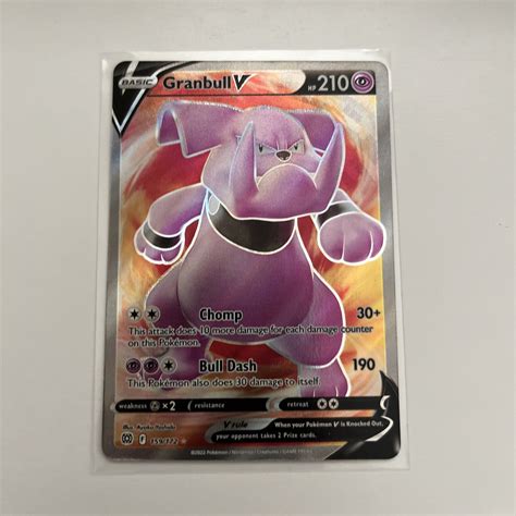 Granbull V 159172 Swsh Brilliant Stars Full Art Pokemon Nm