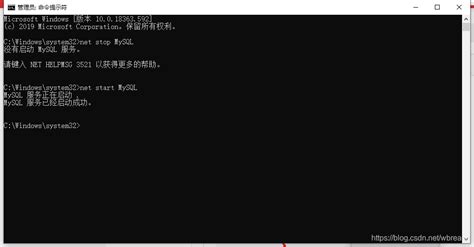 mysql5 7官方下载和安装 windows，看这里 mysql 5 7官网 csdn博客