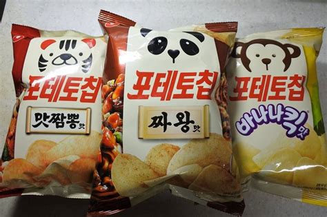 감자칩의 다양화 인스티즈instiz 이슈 카테고리