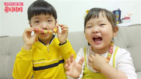 뽀로로와 먹기 뽀로로 떡볶이도 먹고 콩순이와 놀기 다양한 영어 색깔공부하며 후르츠 시리얼 떡볶이먹방까지 ~ Youtube