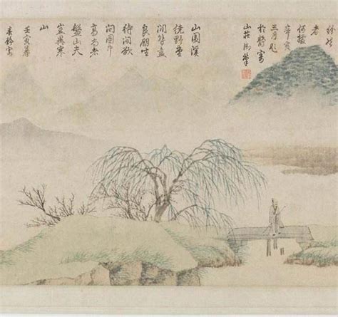 沈周山水画集高清图片周山水画镇山水画大山谷图库