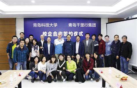 Introduction Qingdao First Step Group Co Ltd