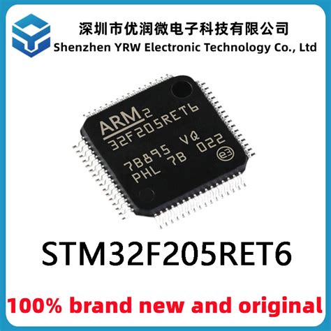 New And Original Stm32f205ret6 Lqfp 64 Arm Cortex M3 32 Bit
