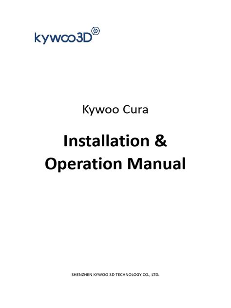 kywoo cura installation and operation manual v3 0 pdf icon computing