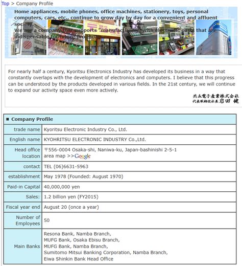 Native Serial Port Cant Obtain Info Com Port Issues Ide 2 X Arduino Forum