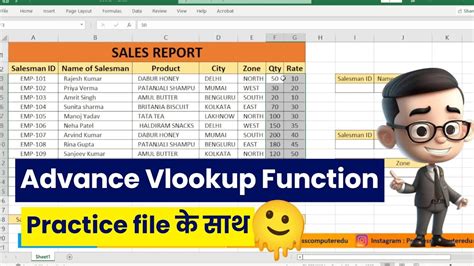 How To Use Vlookup Function In Ms Excel Full Explain In Hindi Excel Interview Question Pcec