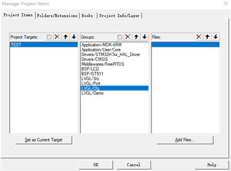 Stm32 Cubemx生成freertos工程，并移植lvgl运行demo，使用触摸屏，非无脑导入所有文件（使用ltdc和dma2d）stm32cubemx Lvgl Csdn博客