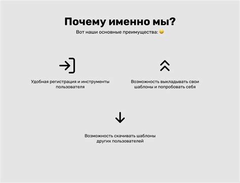 Шаблоны для презентаций ВКонтакте