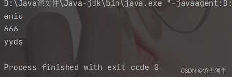 Java 集合】set 接口及常用实现类总结set接口的直接实现类包含哪些 Csdn博客