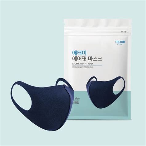 쇼핑몰 애터미 Atomy