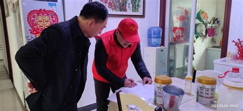 刘口社区组织包联单位人社局、汉江高中在小区开展关于创建文明城市的入户宣教活动—刘口社区居委会仙桃刘口