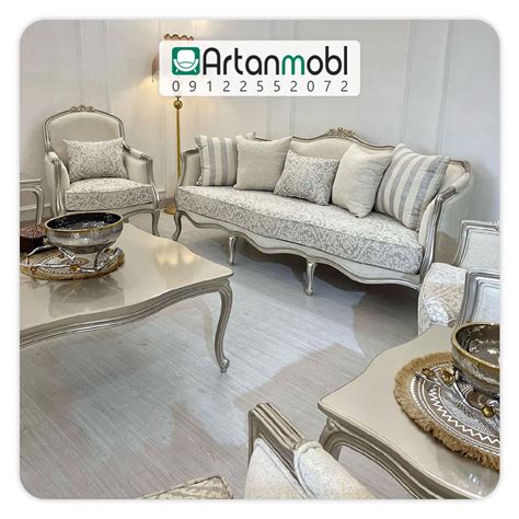 خرید مبل کلاسیک سه گل رنگ پوششی 7 نفره