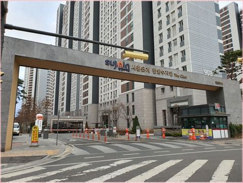 저평가된 시흥은계한양수자인 급매물 매수찬스일까 네이버 블로그