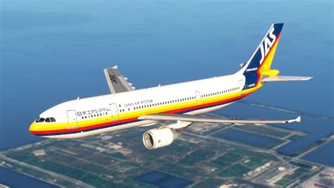 vasp pp snn inibuilds a300 600r for microsoft flight simulator msfs