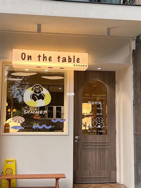 9⃣️款让人过目不忘的小店面门头设计