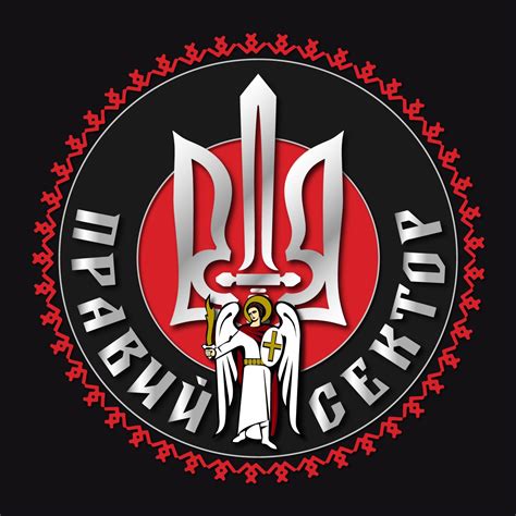 ПРАВИЙ СЕКТОР Київ Kyiv